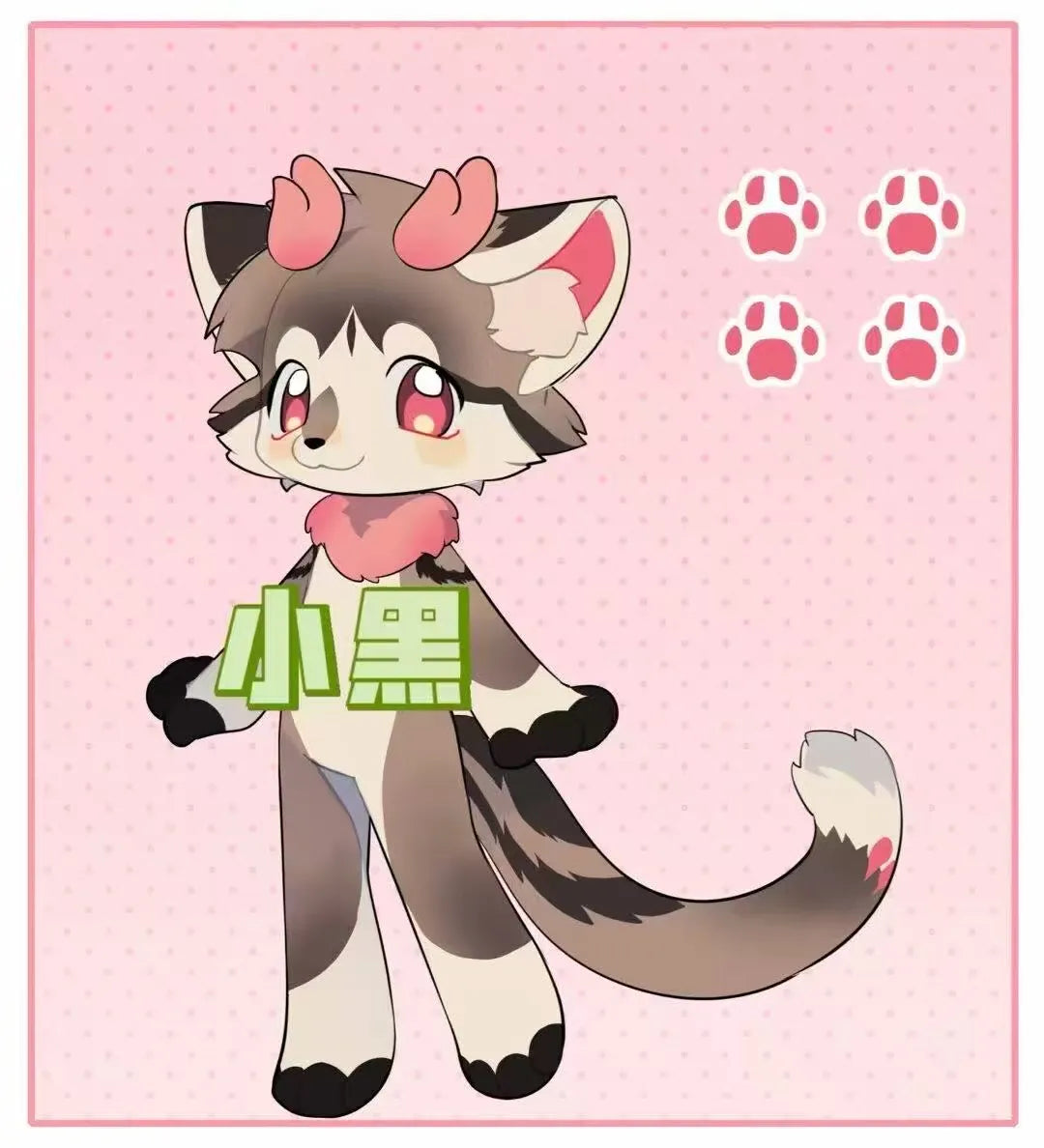 Kemono Cat No.312 – DokiDoki FurryStudio