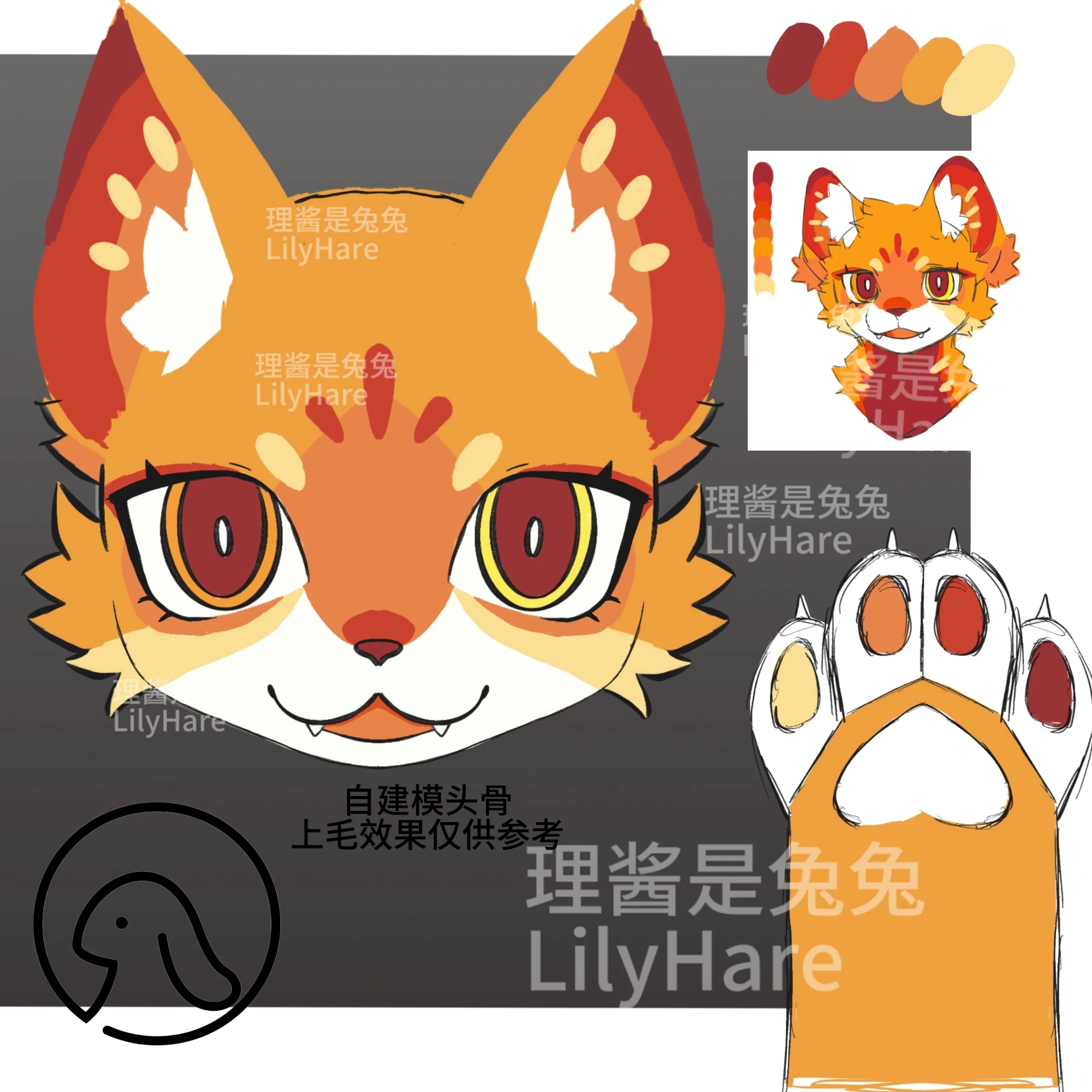 Kemono Cat No.176 – DokiDoki FurryStudio