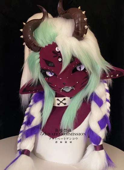 Gothic Dark Demon Partial Fursuit | Mysterious & Powerful – DokiDoki ...