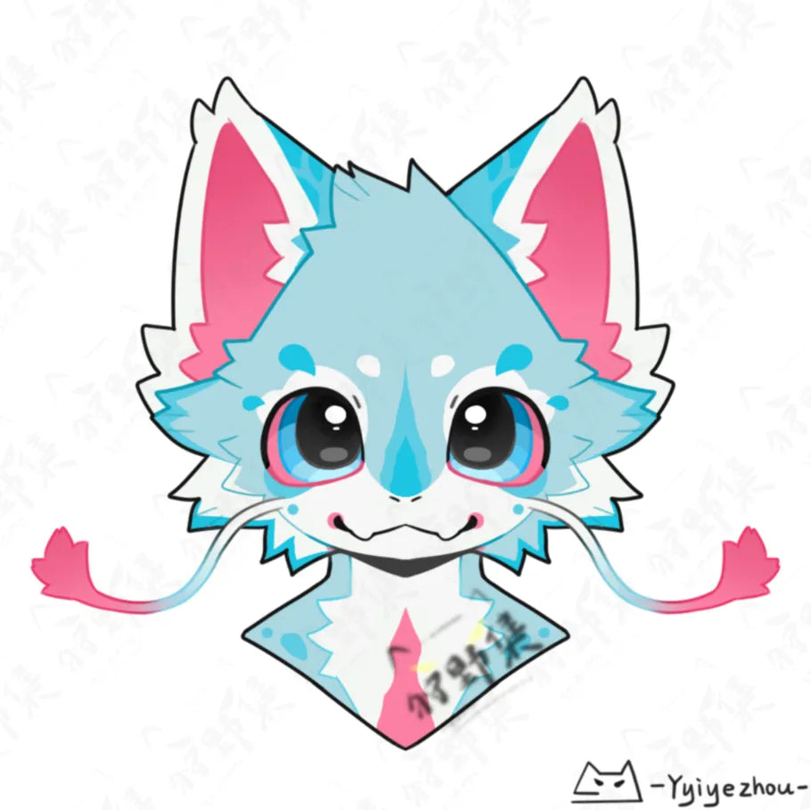 Kemono Dragon No.354 – DokiDoki FurryStudio