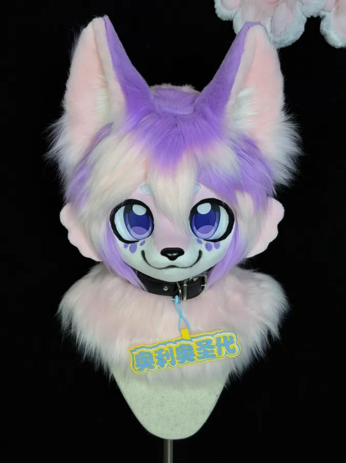 Pink Purple Milk Sweet Style Mini Partial Fursuit | Pastel Cute Fantasy ...