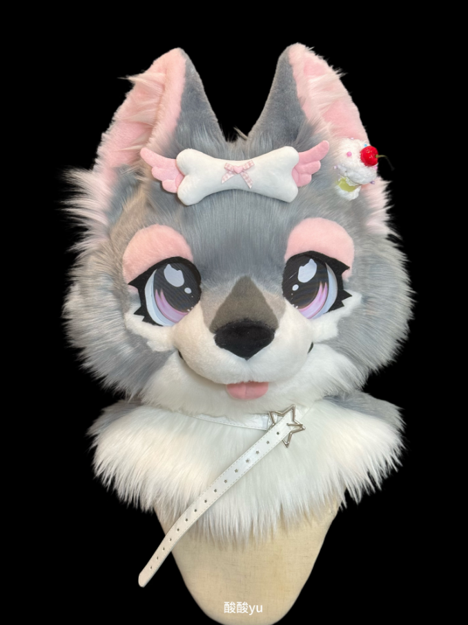 Gray Pink Dog Bone & Cake Mini Partial Fursuit Furry Costume Set ...